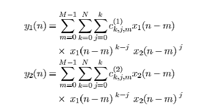 Dual-Band Digital Pre-Distortion (DPD) Concept